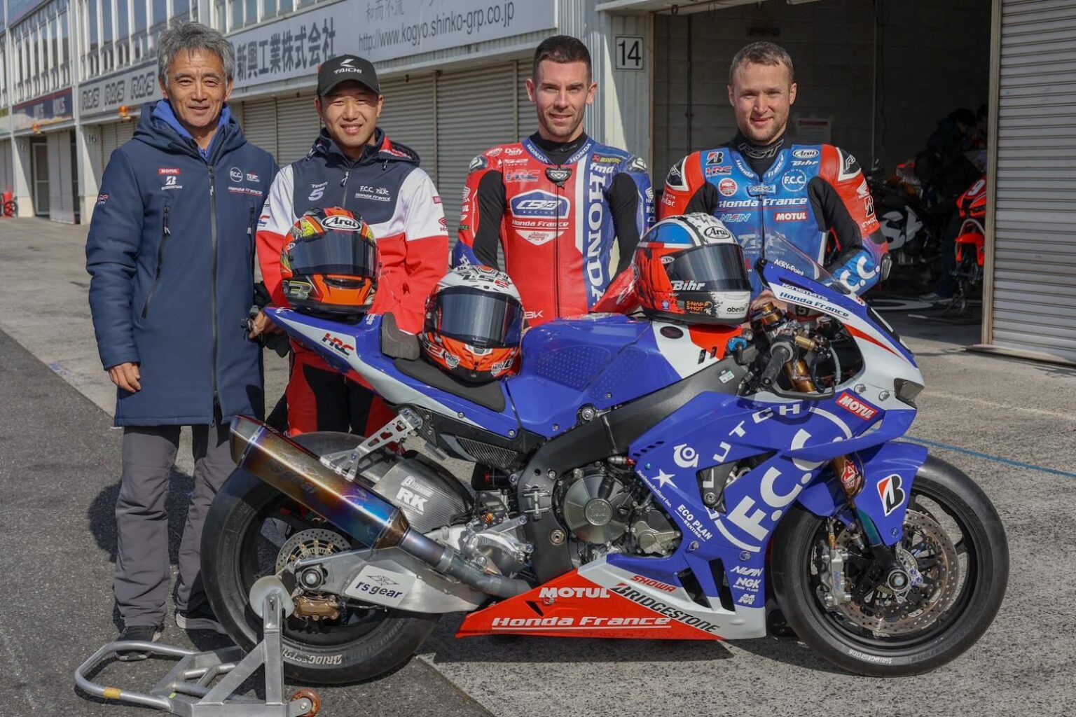 TSR（Technical Sports Racing）公式サイト