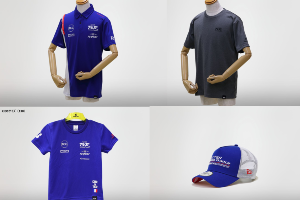 TSR（Technical Sports Racing）Official WebSite